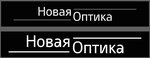 Новая оптика (Kashirskoye Highway No:51), optik  Domodedovo'dan