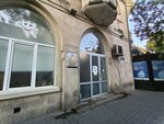Children's Dental Polyclinic № 1 (Rеsid Behbudov Street No:26A), çocuk diş hekimliği  Bakü'den