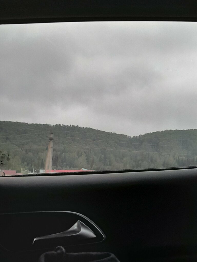 Dağ zirvesi Гора Актуш, Başkurdistan, foto