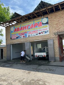 Avangard (Jalal-Abad Region, City of Bazar-Korgon, selo Abdraimov), otomobil servisi  Celal‑Abad İli'nden