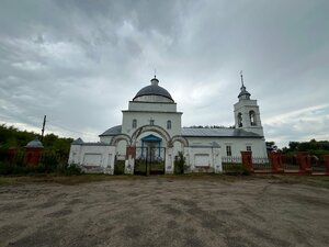 Церковь Казанской иконы Божией Матери (Nizhniy Novgorod Region, Pochinkovskiy munitsipalny okrug, selo Vasilevka), ortodoks kiliseleri  Nijegorodskaya oblastından