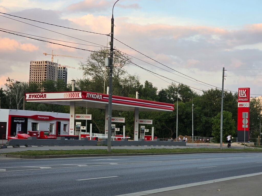 Benzin istasyonu Lukojl, Moskova, foto