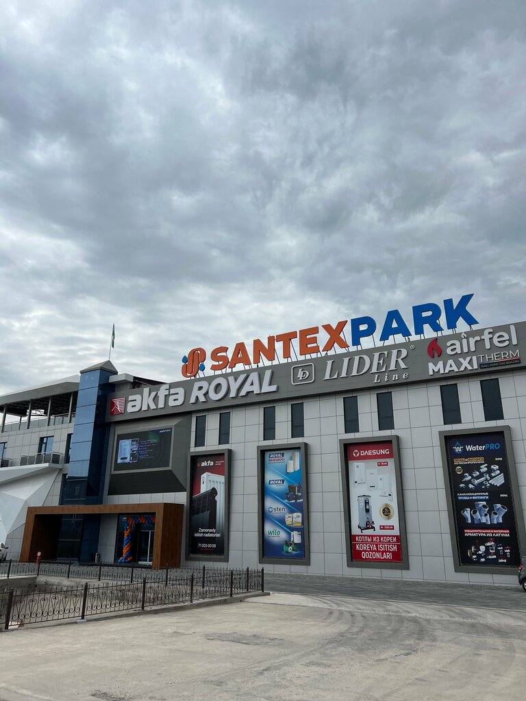Banyo ve klozet mağazaları Santexpark, Harezm eyaleti, foto