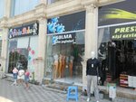 Səlma (Azərbaycan bayrağı küçəsi No:234), giyim mağazası  Gence'den