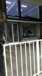 Portecos (Luanda Province, Municipality of Luanda, Bungo), ayakkabı firmaları  Loanda'dan