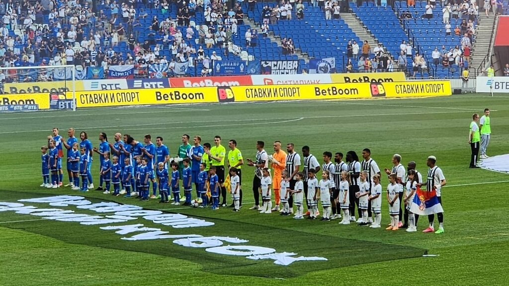 Spor okulları Dynamo, Zelenograd, foto