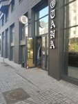 Rotana (Máńgilik El dańǵyly No:40/1), bar  Astana'dan