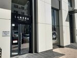 Sandra (Máńgilik El dańǵyly No:41/3), giyim mağazası  Astana'dan