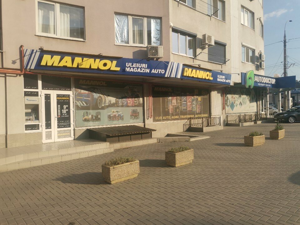 ATM'ler Victoriabank 036, Kişinev, foto
