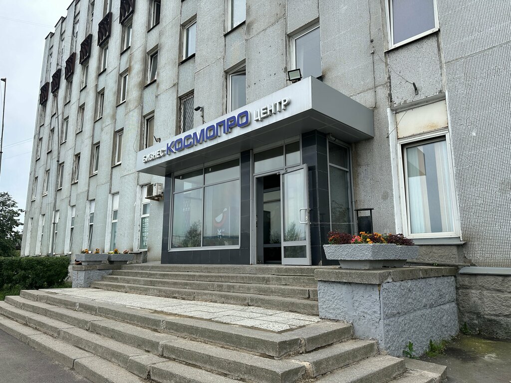 LED sistemleri Maksiled, Saint‑Petersburg, foto