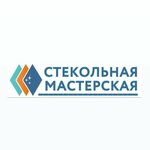 Glass workshop (Moscow Region, Krasnogorsk Urban District, Novorizhskoye shosse, 26-y kilometr, с21), cam atölye  Moskova ve Moskovskaya oblastından