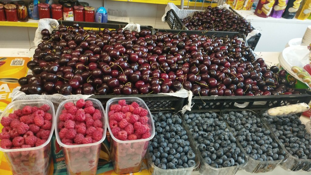 Manavlar Фрукты и овощи, Krasnoyarsk, foto