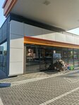 BPay (strada Meșterul Manole No:2/1, Chisinau), ödeme terminali  Kişinev'den