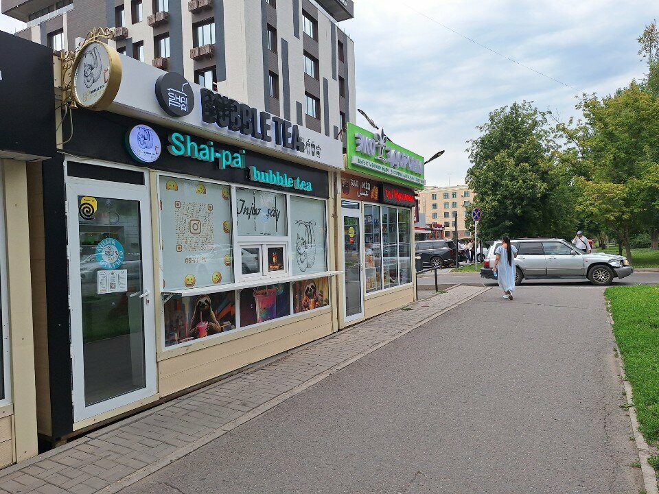Çayevi Bubble tea Shai pai, Almatı, foto