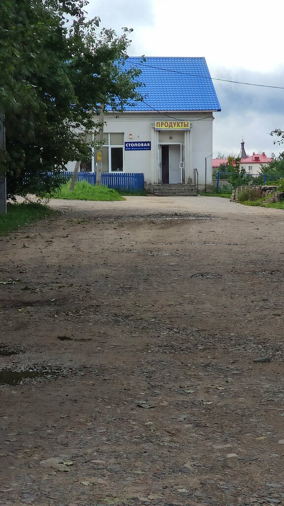 Market Grocery store, Minskaya oblastı, foto