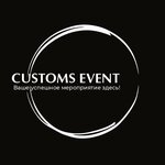 Customs Event (Filimonovskaya Street No:180/91), konferans ve toplantı salonları  Rostov‑na‑Donu'dan