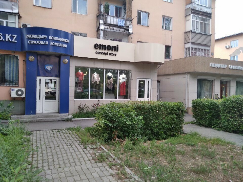 Giyim mağazası Emoni, Taldıkorgan, foto