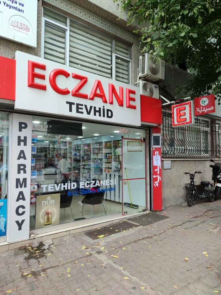 Eczaneler Eczane Tevhid, İstanbul, foto