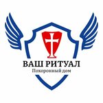 Vash Ritual (Sevanskaya Street No:15к1), cenaze hizmetleri  Moskova'dan