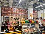 Бир Хаус (Rodionova Street No:165к13), fast food  Nijni Novgorod'dan