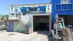 Auto Service (No:80, PK Rotor), yağlama ürünleri  Aktav'dan