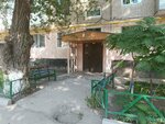 Advokat Ospanova A. O. (No:19, Aqbulaq shaǵyn aýdany), avukatlar  Taraz'dan