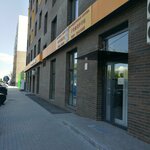 Salus (Kenesary kóshesi No:64), özel muayenehaneler  Astana'dan