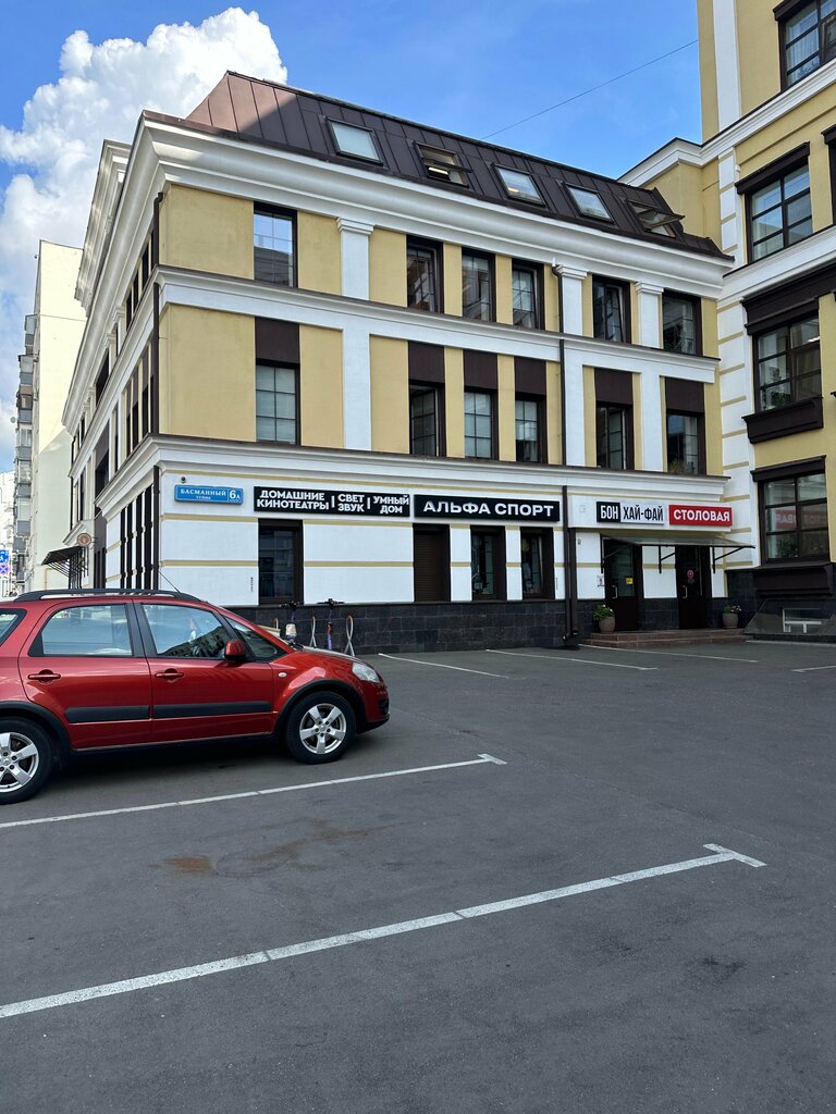 Bilişim firmaları Ntc Mik-inform, Moskova, foto