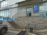 Двигай (ulitsa Vasilchenko No:20Г), fitness kulüpleri  Kazan'dan