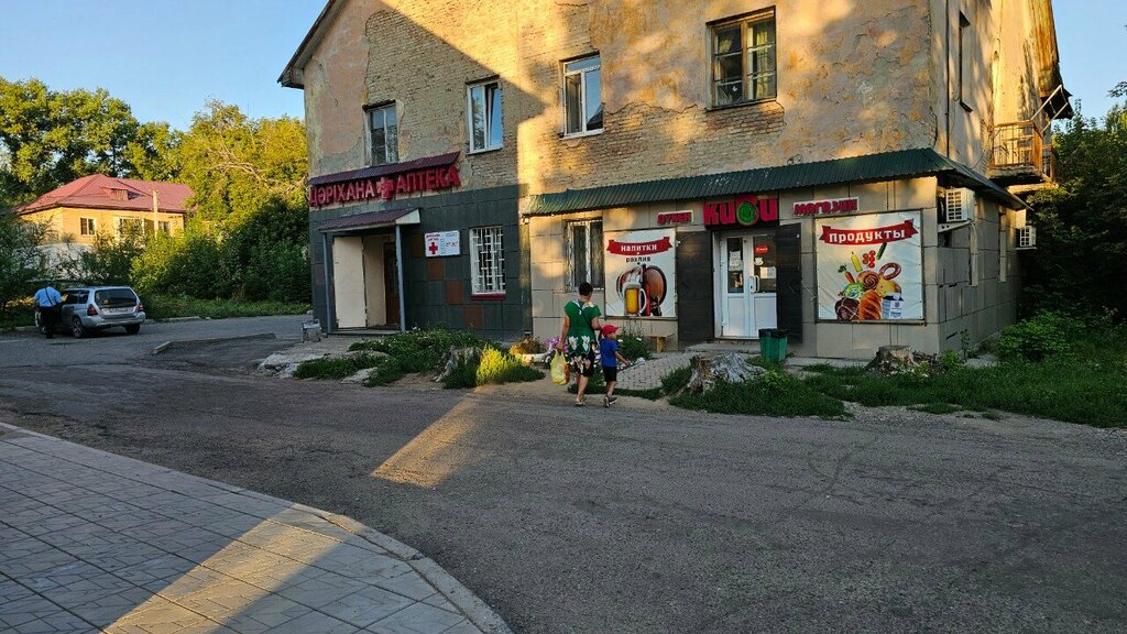 Market Kiwi, Öskemen (Ust‑Kamenogorsk), foto