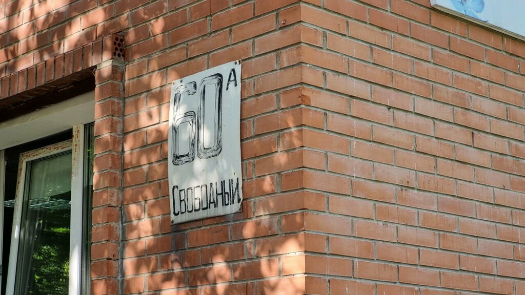 Video stüdyo ve çekim hizmetleri Studiya S-Media Prodakshn, Krasnoyarsk, foto