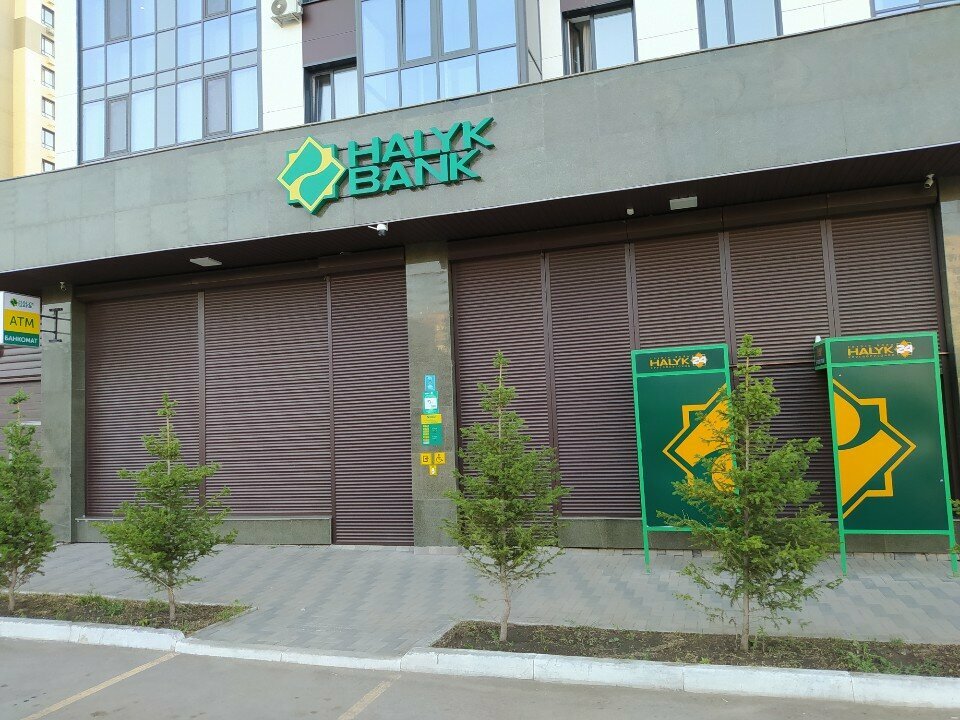 ATM'ler Halyk Bank, Karağandı, foto