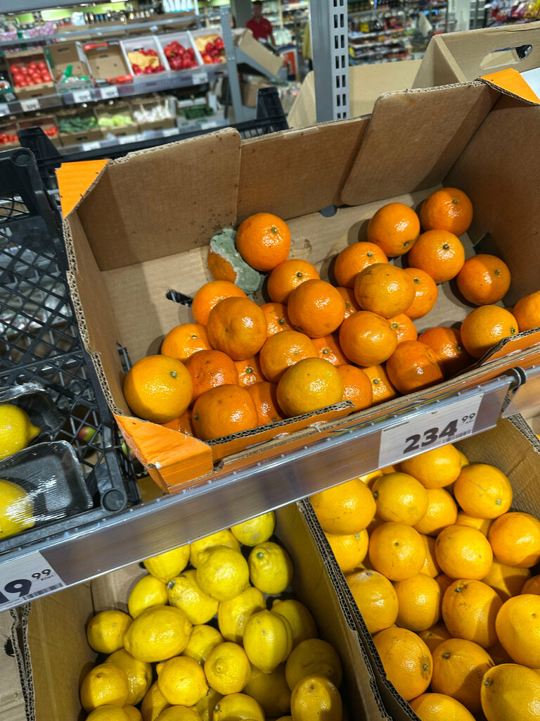 Süpermarket Pyatyorochka, Orel, foto