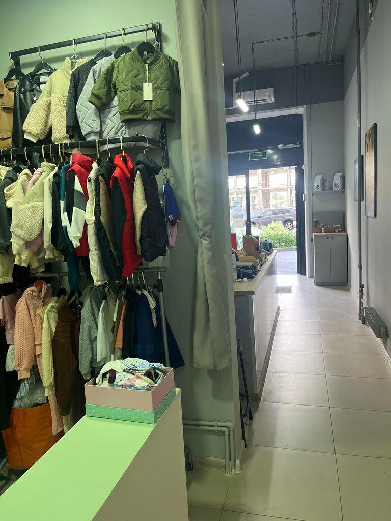 Çocuk giyim mağazaları Sevik, Moskova, foto