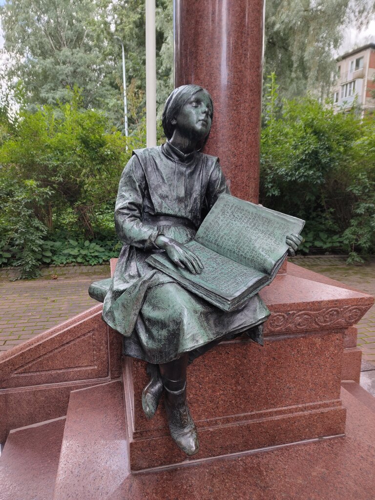Anıt, heykel К.К. Грот, Saint‑Petersburg, foto