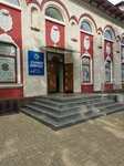 Posta moldovei curier rapid (piața Gării No:5), kurye hizmetleri  Kişinev'den