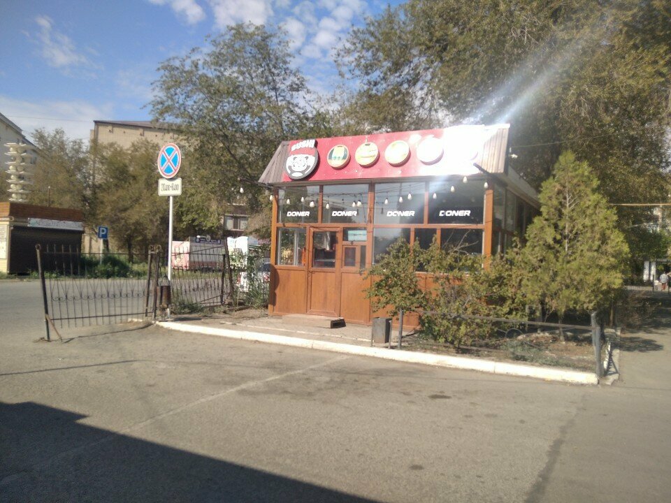 Fast food Ilon Mars, Atırav, foto