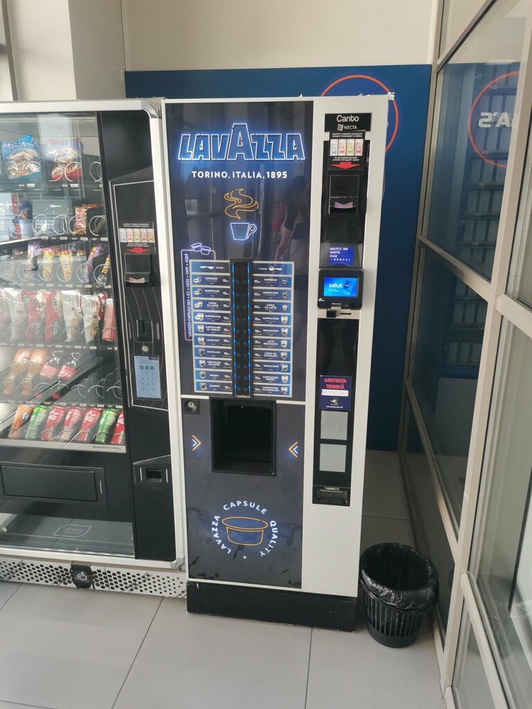 Kahve otomatı Lavazza, Kişinev, foto