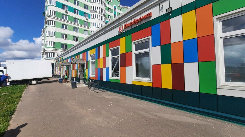 Teslimat noktası 5Post, İvanovo, foto