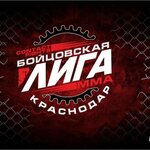 Fight League (Korenovskaya ulitsa No:1), spor kulüpleri  Krasnodar'dan