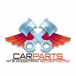 Car Parts (Profsoyuzov Street No:43/2), otomobil yedek parçaları  Surgut'tan