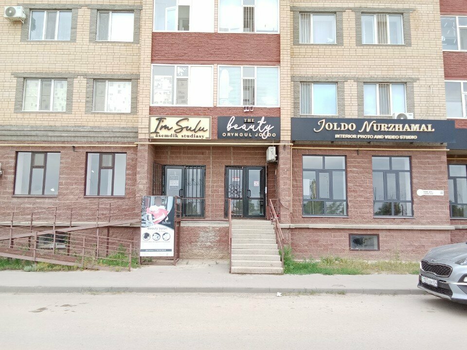 Güzellik salonu The beauty Oryngul Joldo, Aktöbe, foto