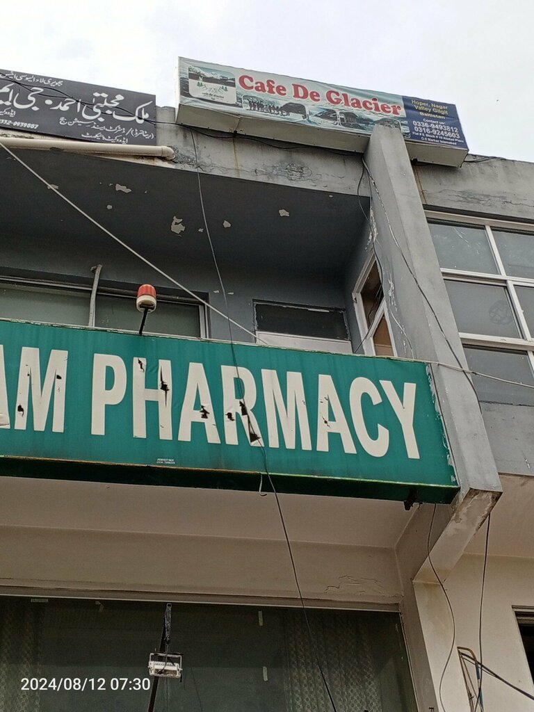 Kafe Cafe de glacier, Islamabad, foto