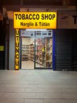 Tobacco Shop (İstanbul, Küçükçekmece, Dr. Sadık Ahmet Cad., 46A), tütün, sigara mağazaları  İstanbul'dan