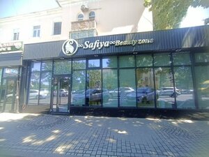 Safiya (Abaya Avenue No:117), güzellik salonu  Taraz'dan