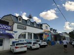 Овк-26 (Oktyabrskaya Street No:235А), isıtma sistemleri ve ekipmanları  Stavropol'dan