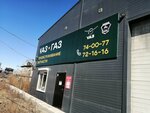 Иркутск-автогаз (Staro-Kuzmikhinskaya ulitsa No:69), otomobil servisi  Irkutsk'tan
