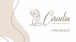 Cornelia (Guryanova Street No:4к2), masaj salonları  Moskova'dan