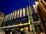 Hotel City Villach (Bahnhofplatz No:3, Villach), otel  Villach'tan