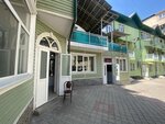 Akun Hotel (Lenin Street No:287Б), otel  Osh'tan